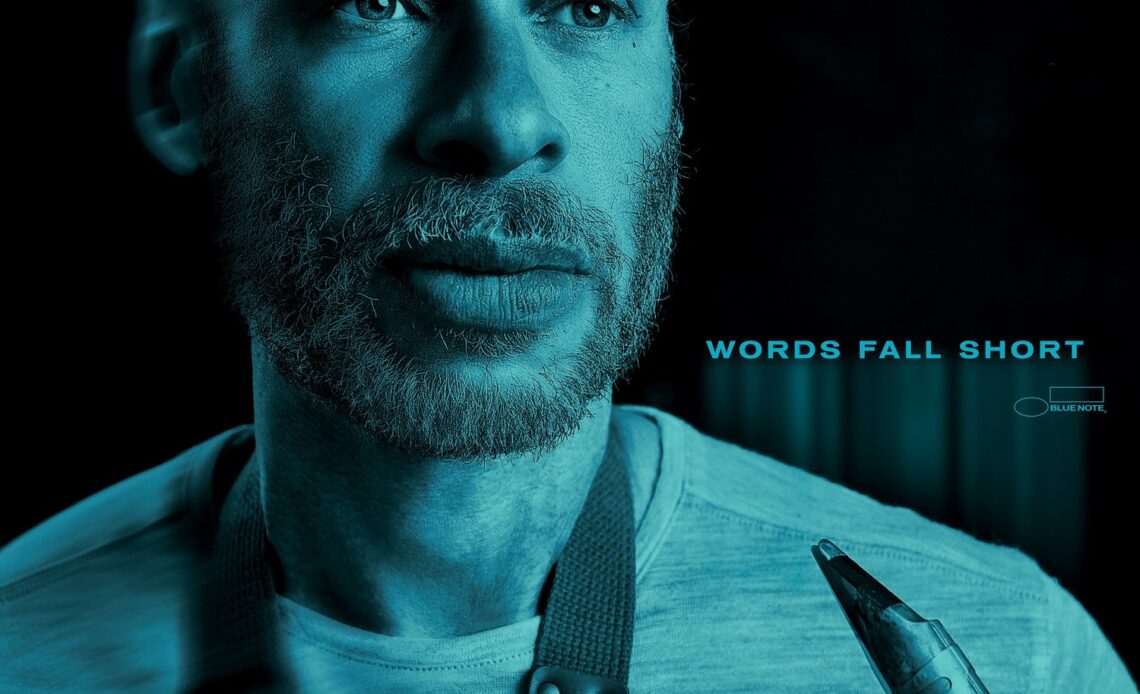 L’inenarrabile e le sue formule sonore, ossia le parole non basteranno: «Words Fall Short» di ...